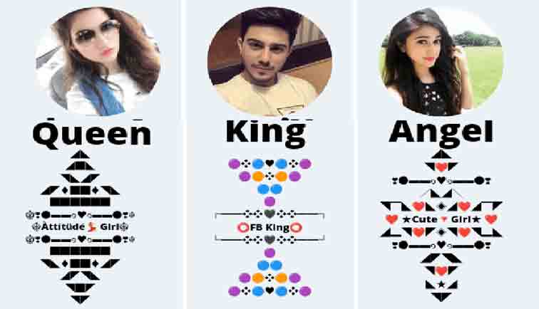 Facebook VIP Account Bio Text Copy Paste - Sahajjobd In English