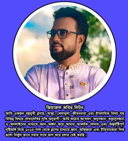 অঙ্গীকারনামা-চুক্তি পত্র লেখার নিয়ম ও নমুনা সাহায্য বিডি / Sahajjobd.com